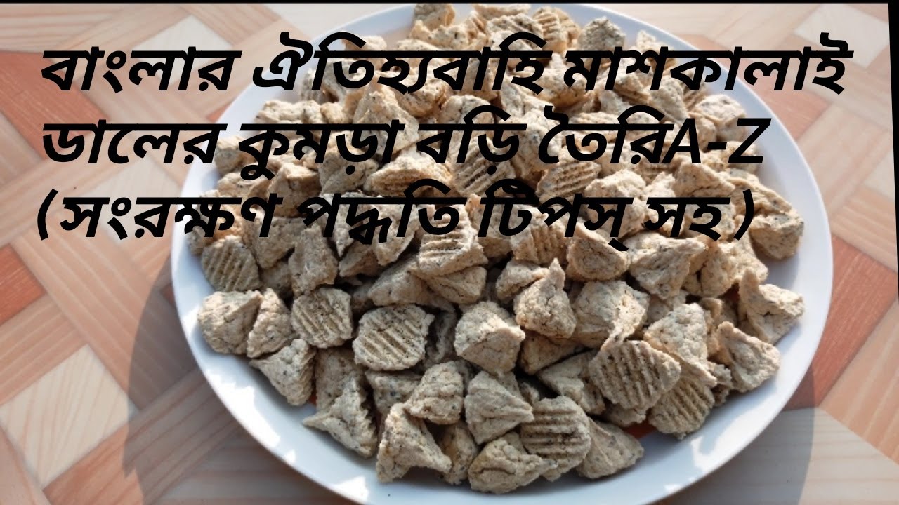 How To Make Kumro Bori Full process Of Making Traditonal Chal Kumro ...