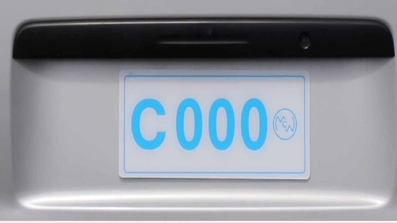 The New Commercial 'C' License Plate - YouTube