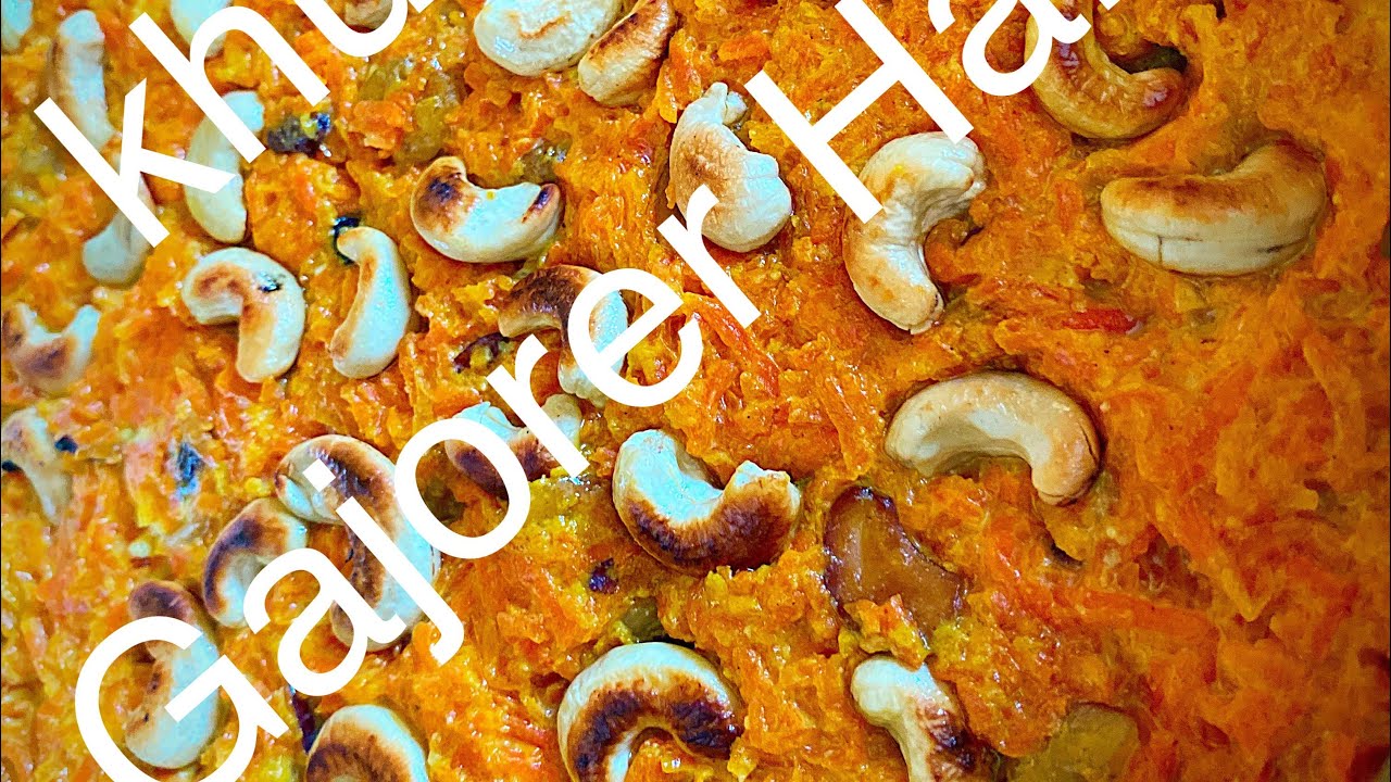 How to make gajorer holua/amar special nutty halua - YouTube