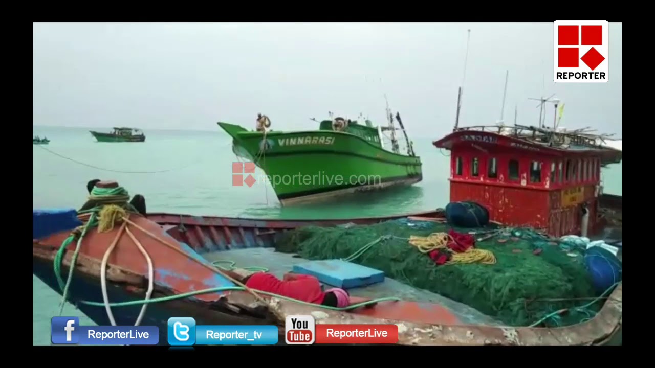 CYCLONE TOTAL_Reporter Live - YouTube