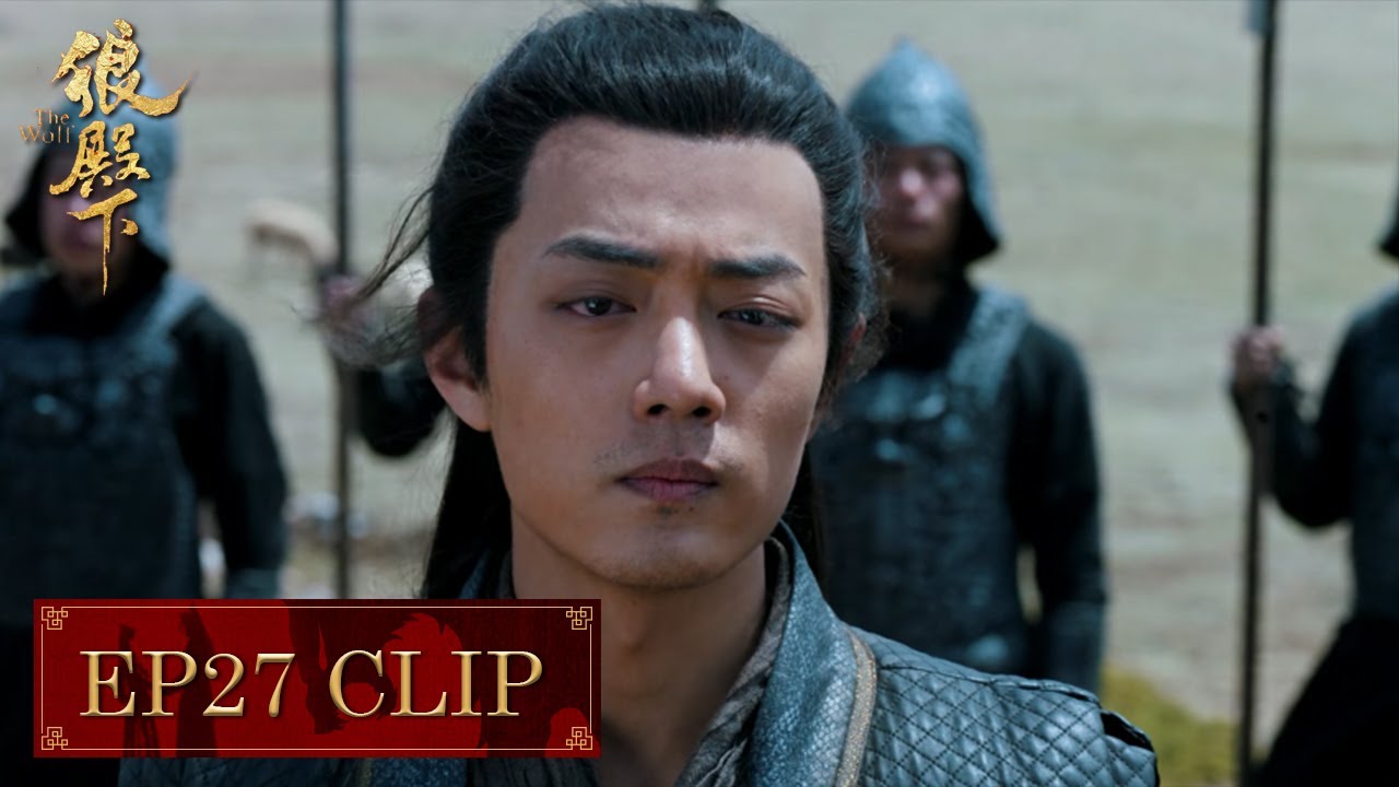 (First Peek) Ji Chong went strong and saved Ma Zhaixing from lord Bo ...