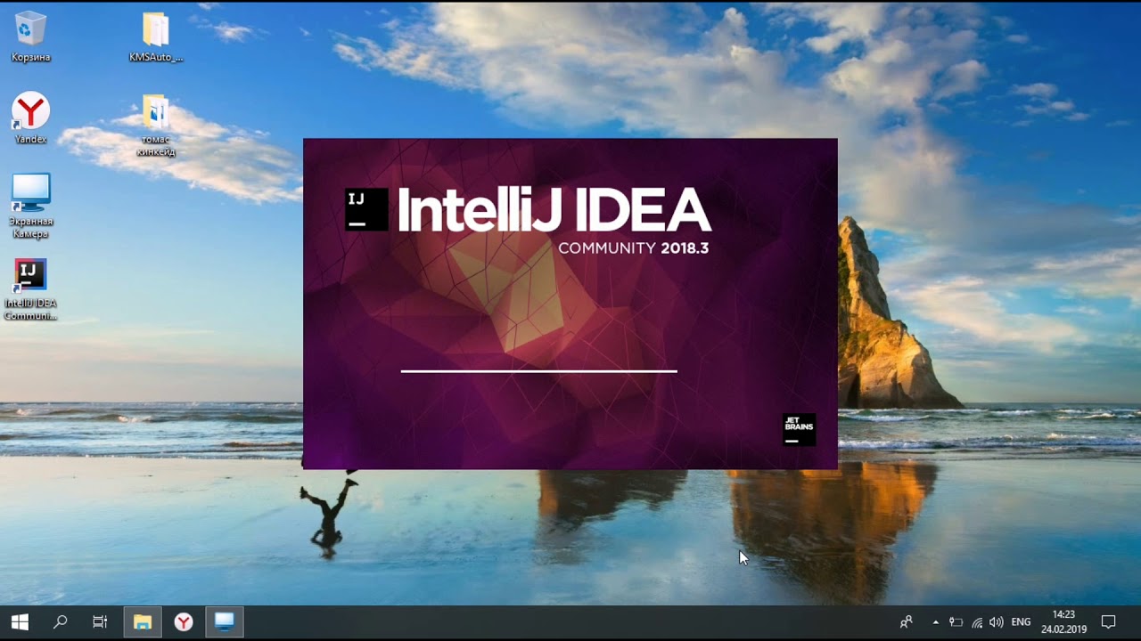 Установка Intellij Idea 2019 и java на Windows 10 - YouTube