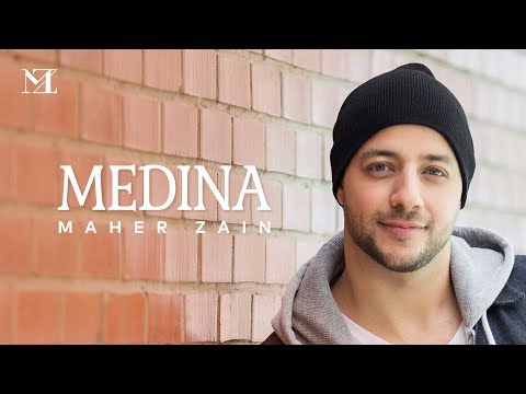 Maher Zain - Medina | Official Music Video |  ماهر زين - مدينة
