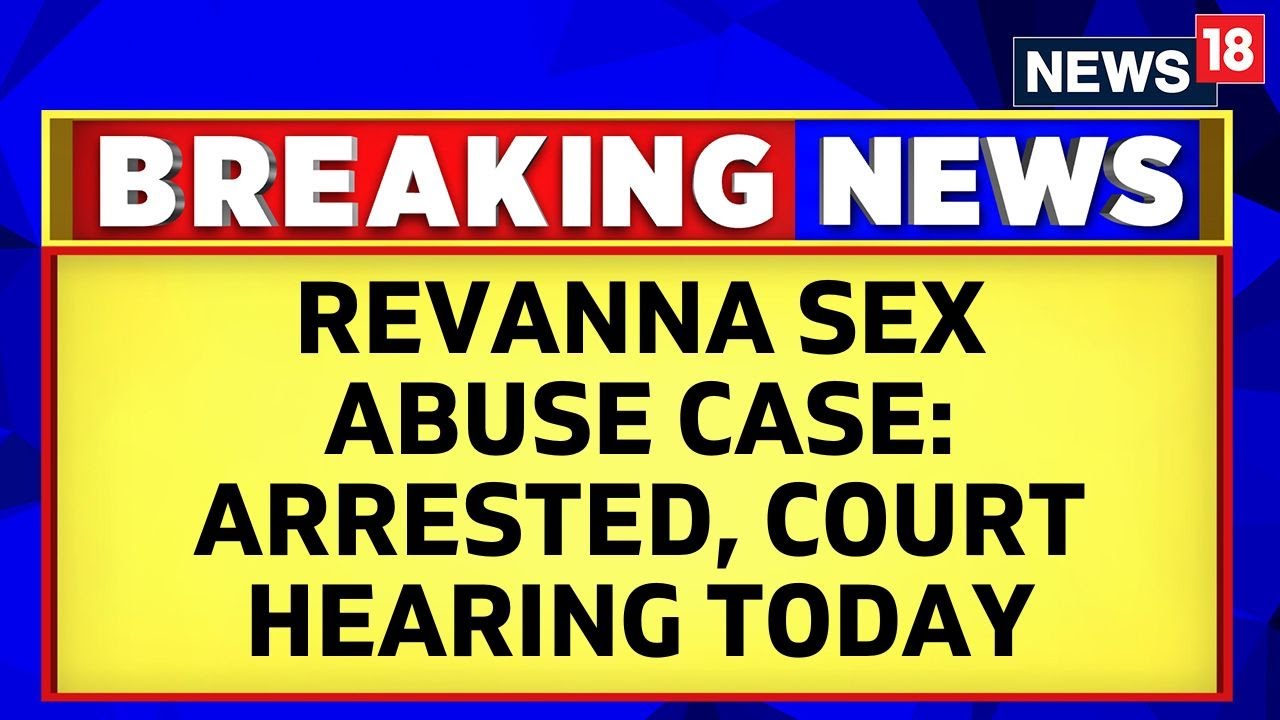 Prajwal Revanna Arrested Live | Revanna Arrested In The Sex Scandal ...