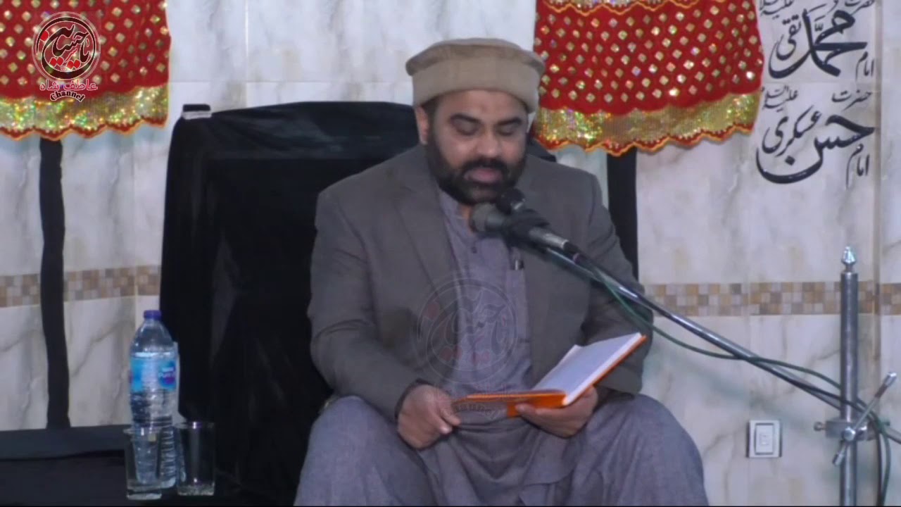 Zakir Imran Haider Zaidi || 16 January 2020 || at Hussainia hall ...