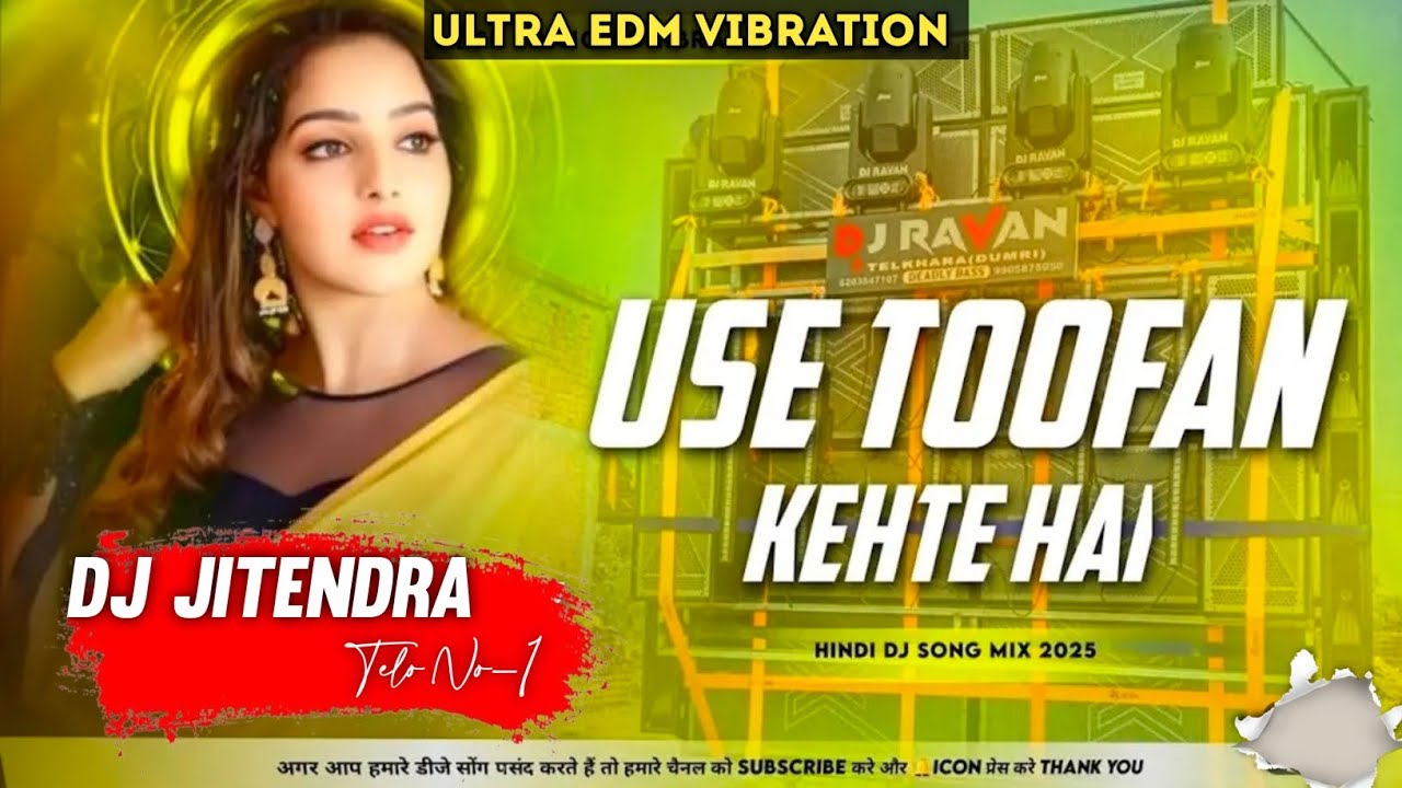 Dj SarZen Personal Song Use Toofan Kehte He Dj Jitendra Telo No-1 #djsarzenproduction # ...