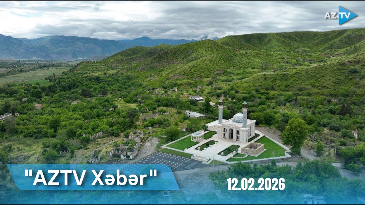 AZTV XƏBƏR (14:00) | 12.02.2026 - YouTube