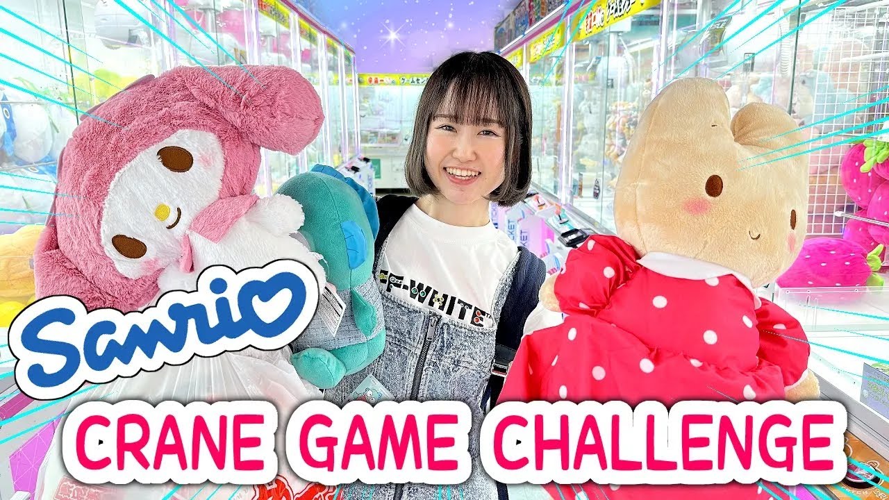 $300 HELLO KITTY CRANE GAME CHALLENGE!!! #sanrio - YouTube