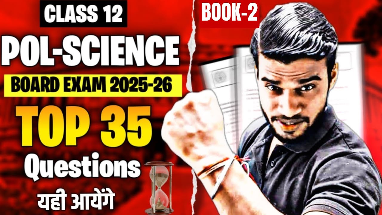 Pre Board 2025-26 Class 12 Pol Science Imp Questions🔥Class 12 Political ...
