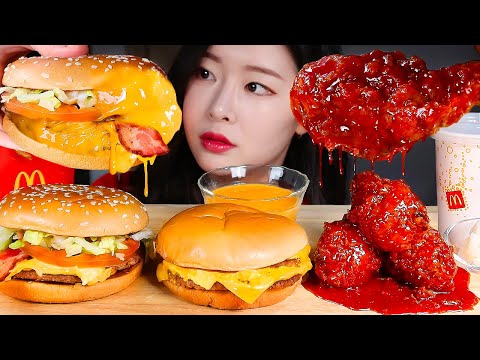 MUKBANG * McDonald’s Bacon Tomato Delux & Peynirli burger & acılı kızarmış tavuk! Peynir sosu ASMR