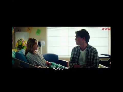 Alican-Yandim Ay Aman