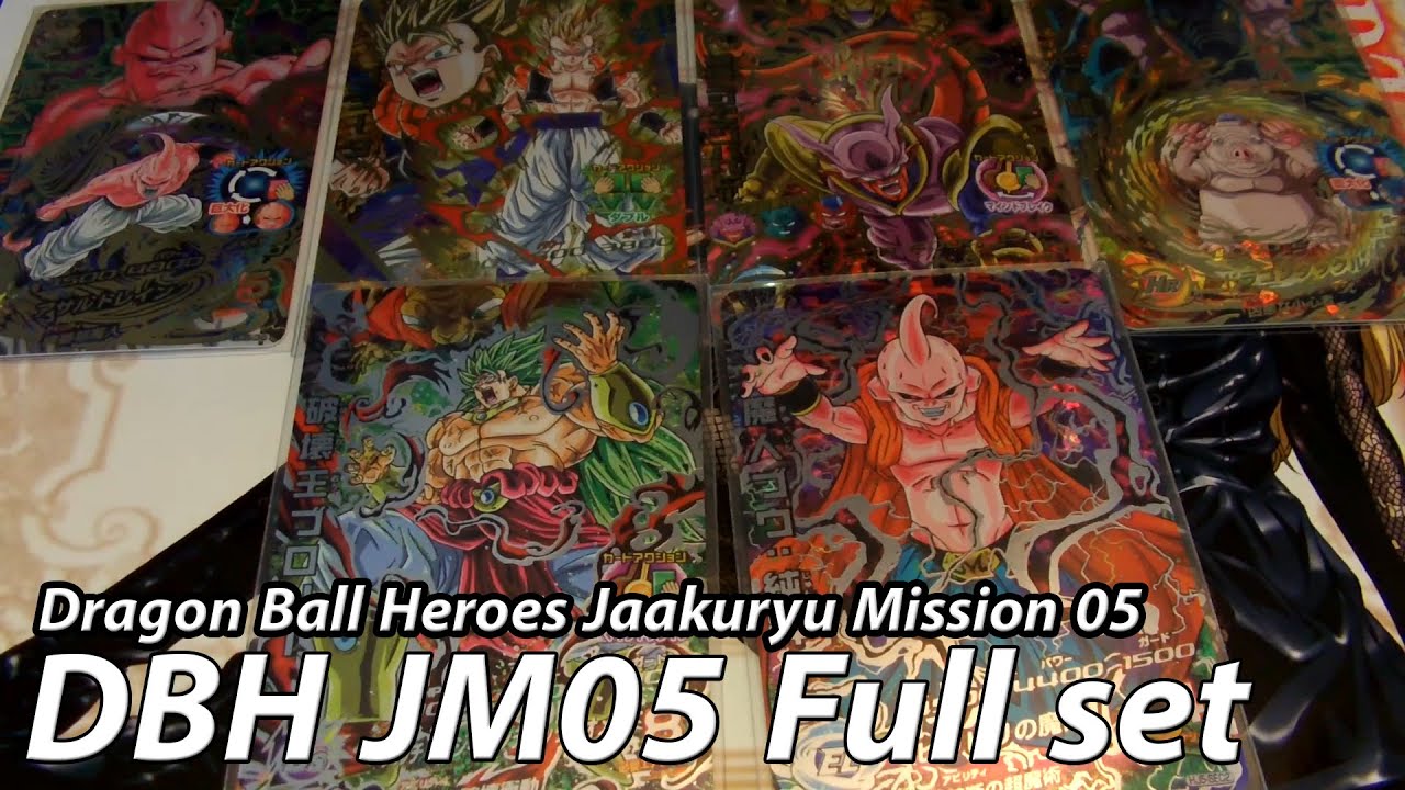 [JM5] Dragon ball heroes jaakuryu mission 5 full set - YouTube