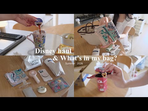 vlog｜ディズニー購入品 & パークに行く日のバッグの中身🥨 What’s in my bag?