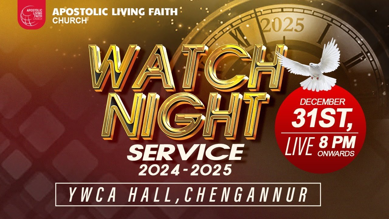 WATCH NIGHT SERVICE 2024-2025 | ALFC | 🔴 🅻🅸🆅🅴 - YouTube