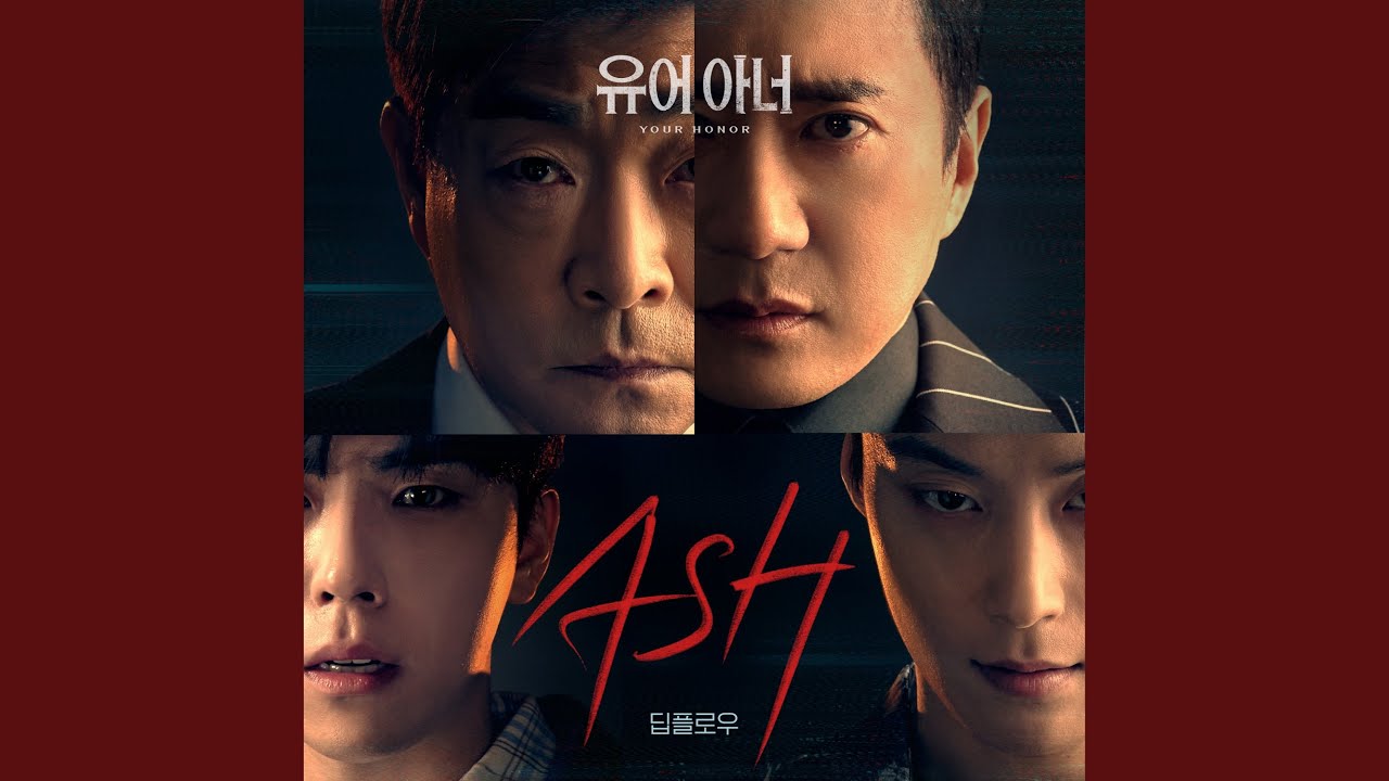 ASH (Instrumental) - YouTube