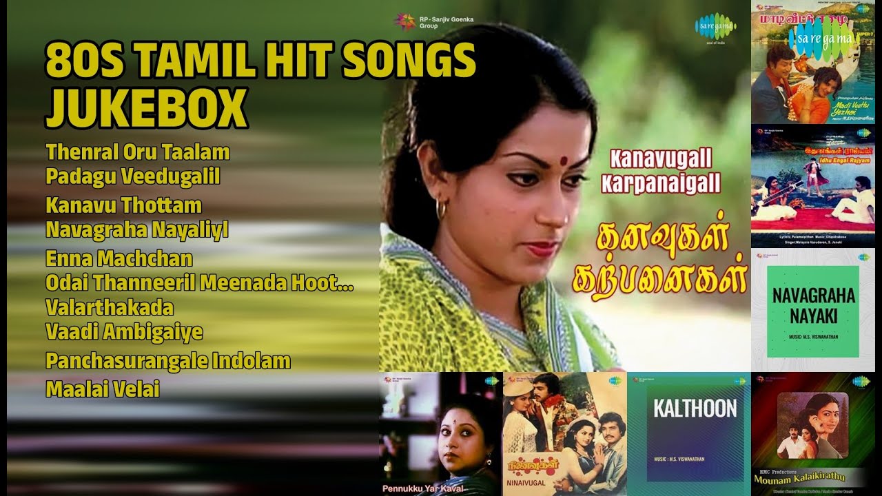 80's ஹிட் பாடல்கள் | P. Jayachandran Songs | Thenral Oru Taalam ...