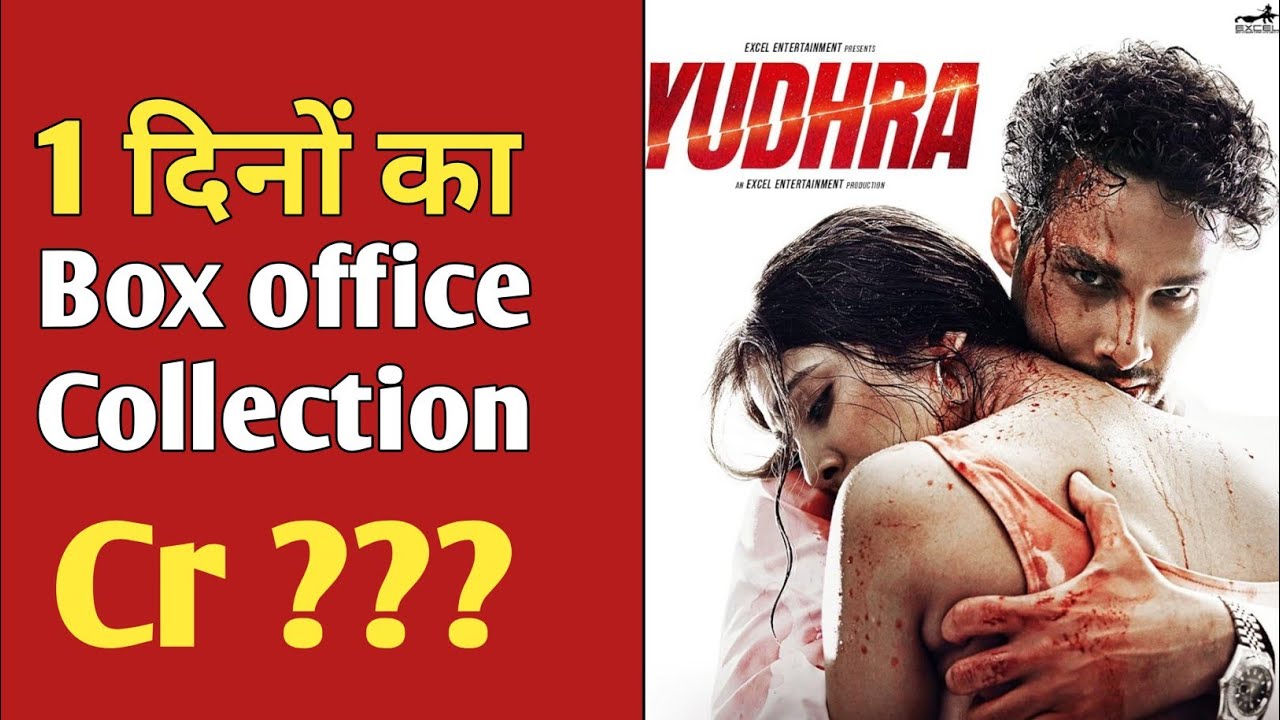 Yudhra Movie Day1 Box-office Collection, Bollywood Movie Box-office ...