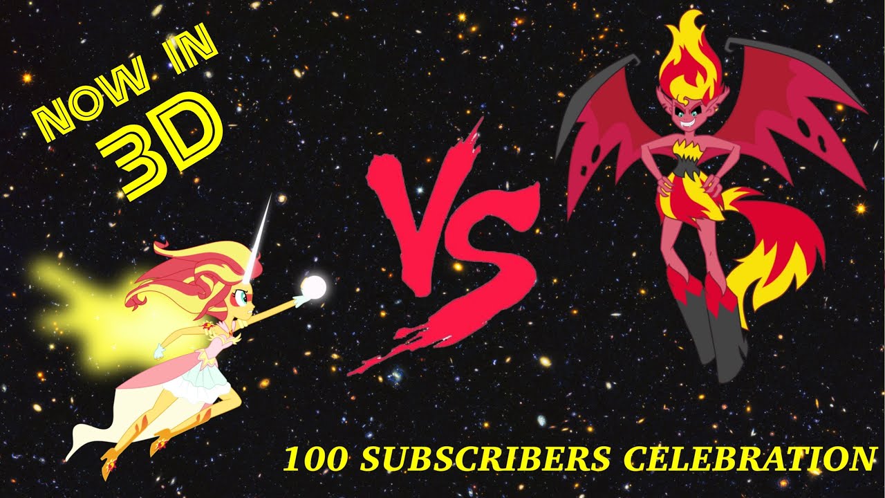Daydream Shimmer Vs. Demon Shimmer! NOW IN 3D!!! (Friendship Games ...