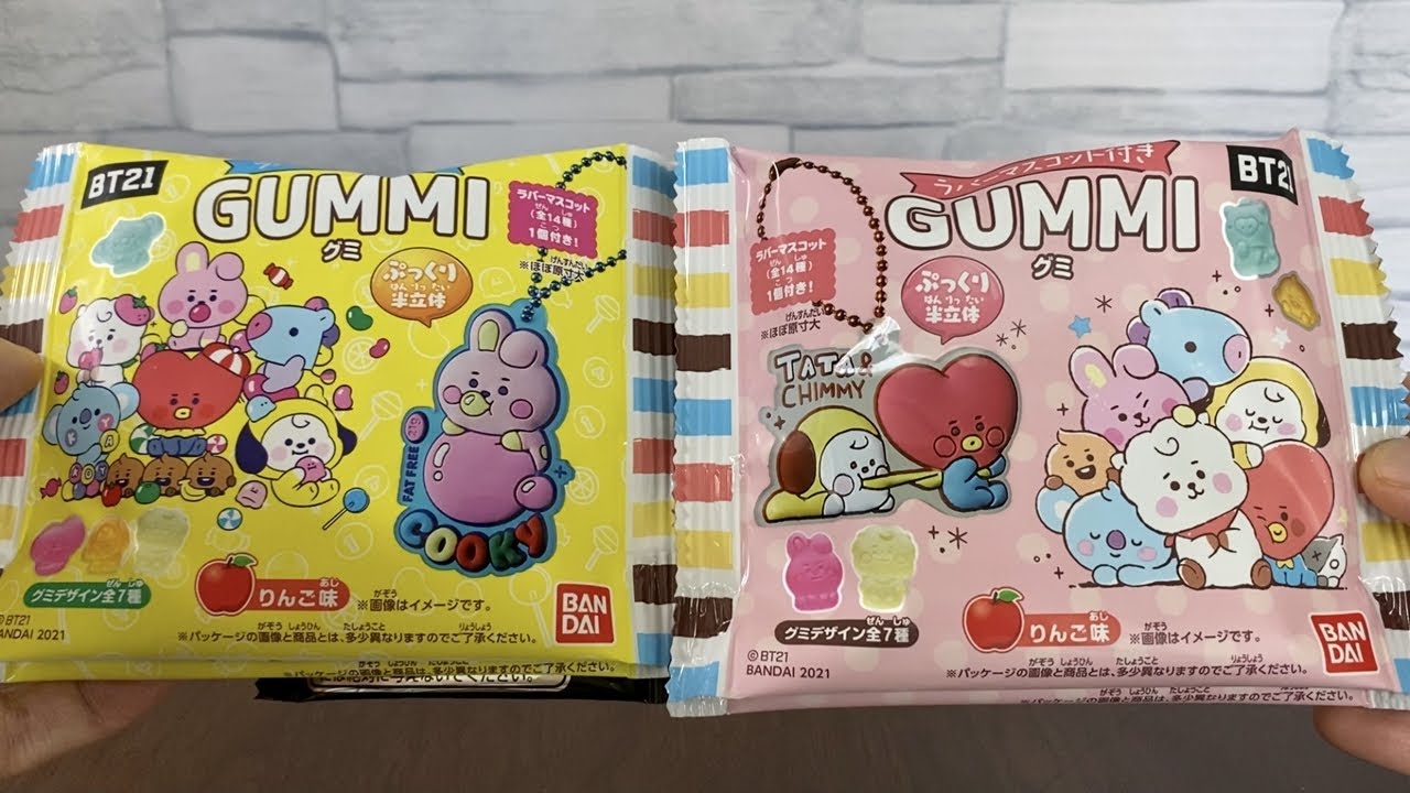 BT21 gummy candy and key charm / BTS - YouTube