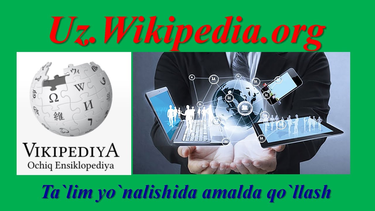 uz.Wikipedia.org saytidan ta`lim yo`naishida foydalanish - YouTube