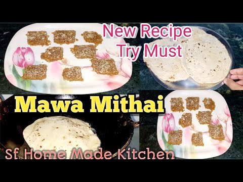 How To Make bachi hui roti recipe | Mawa Mithai recipe | बची हुई रोटी ...