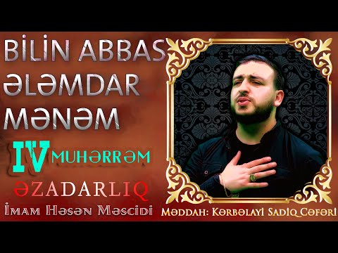 Bilin Abbas Ələmdar mənəm Sadiq Cəfəri İmam Həsən Məscidi