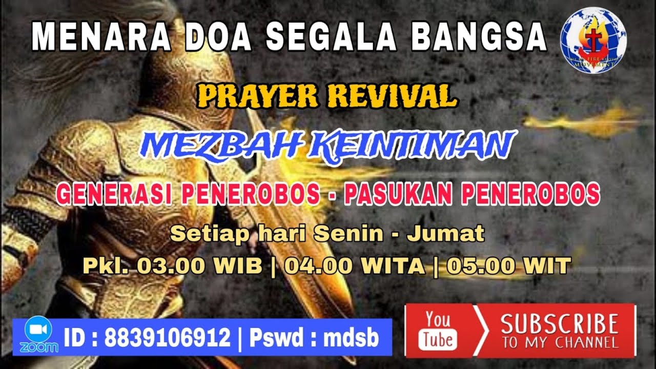 MENARA DOA SEGALA BANGSA's Personal Meeting Room - YouTube