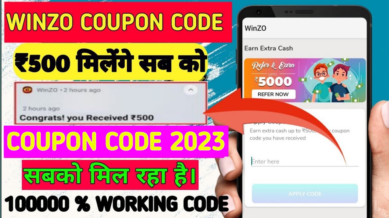 winzo ₹500 coupon code कैसे लें | winzo coupon code 2023 Today | winzo coupon code 2023 - YouTube
