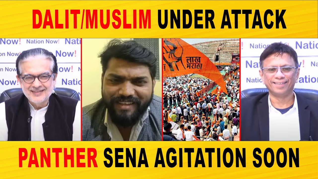 DEEPAK KEDAR NEW FACE OF DALIT MOVEMENT - YouTube
