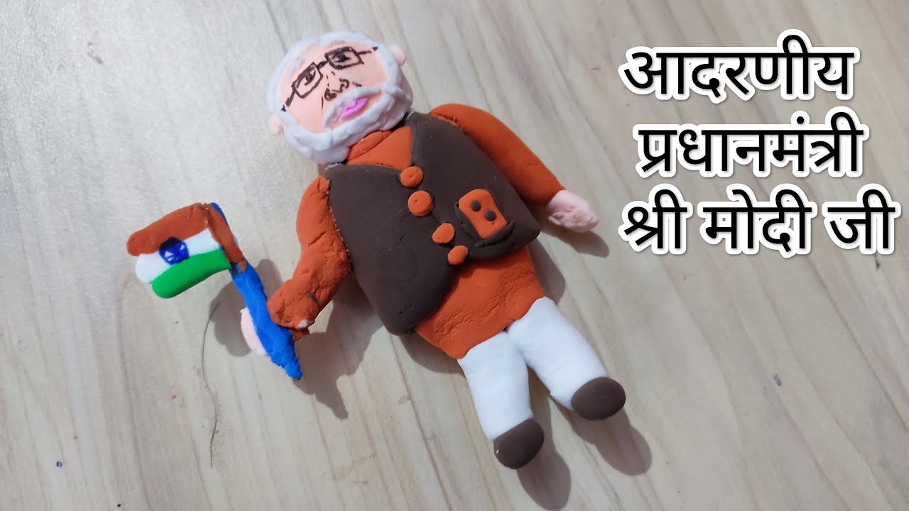 DIY PM Modi ji sclupture | easy clay art | India's Prime Minister Shri ...