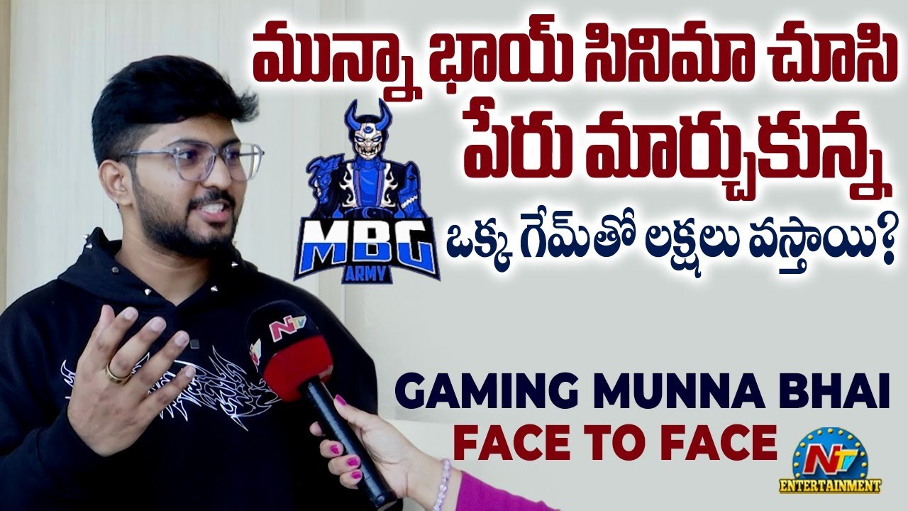 Gaming Munna Bhai Face to Face | Tik Talks with Taruna | #MBG | NTV ENT - YouTube