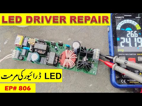 {806} LED driver output fluctuating - YouTube