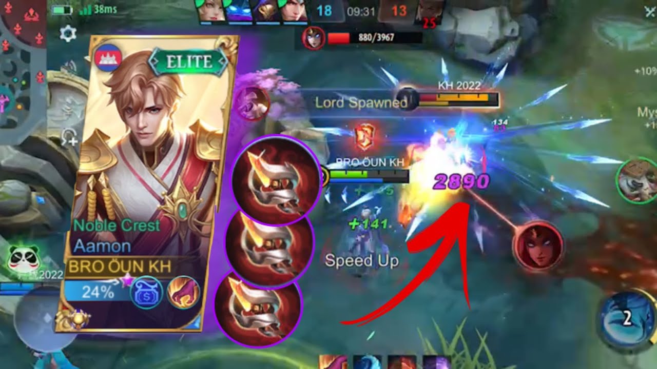 AAMON HACK DAMAGE ️Mobile Legends - YouTube