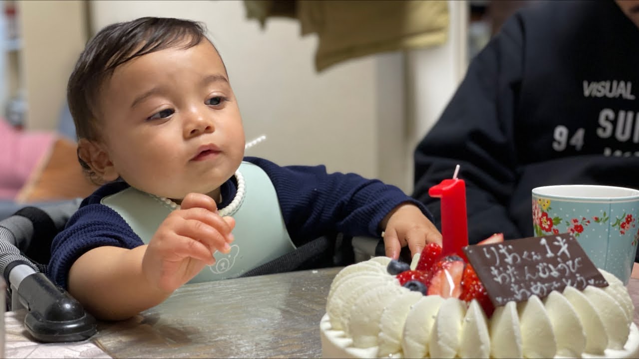 Leo’s 1st Birthday Party *\(^o^)/* - YouTube