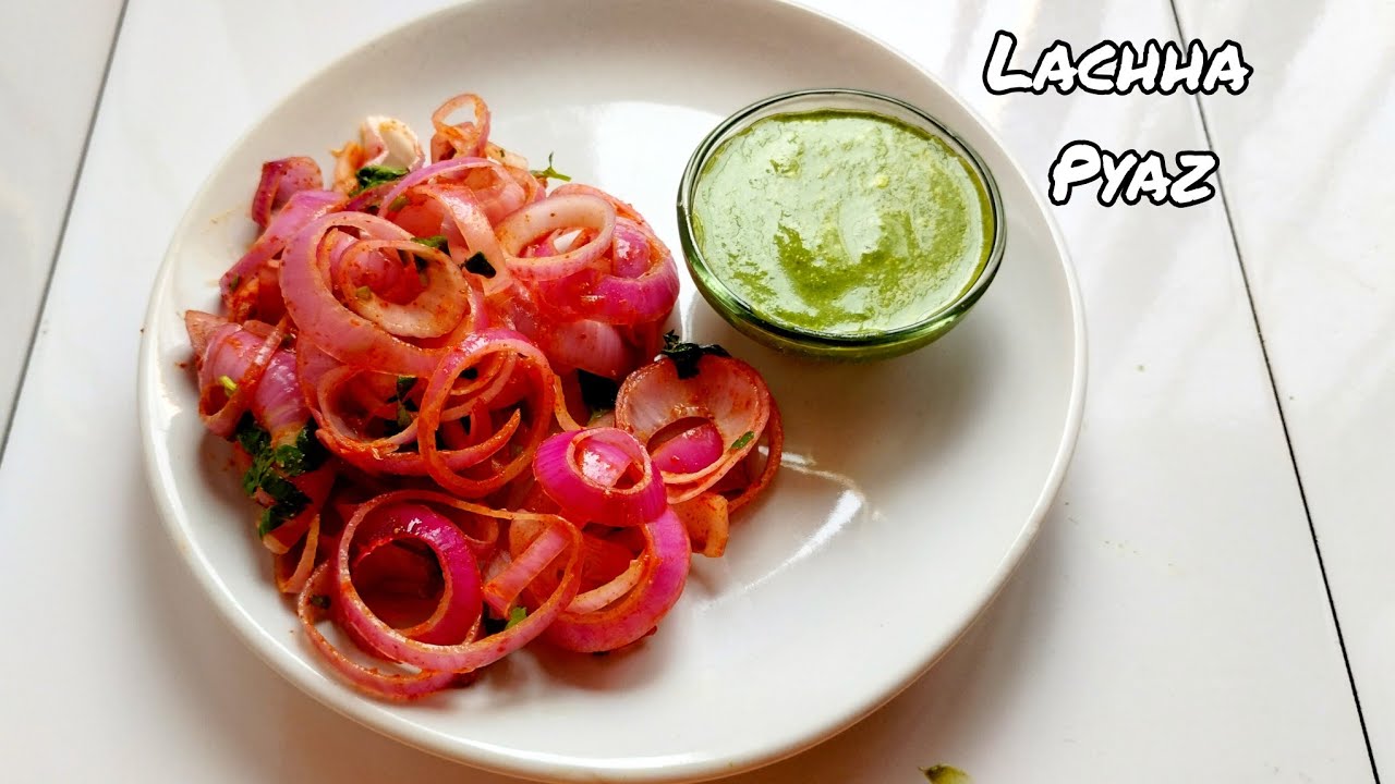 Restaurant Style Lacha Pyaz Recipe | घर पर रेस्टोरेंट स्टाइल लाचा ...