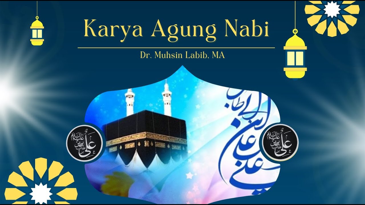 Ceramah Singkat Milad Imam Ali | Dr. Muhsin Labib, MA - YouTube