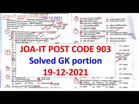 HP JOA IT question paper 2021 - YouTube