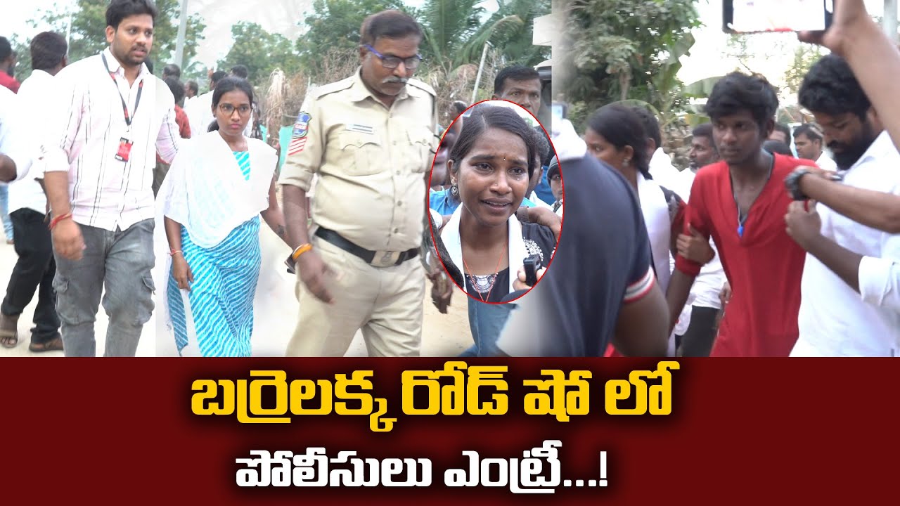 Barrelakka Trainor MASS WARNING | Barrelakka Craze | Barrelakka Exclusive Visuals - @StarFocus ...