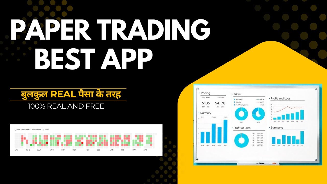how to creat paper trading account | Best paper trading app # ...