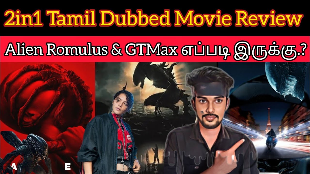 தரமான 2 Tamil Dubbed Hollywood Movies | CriticsMohan🔥😱 Alien Romulus ...