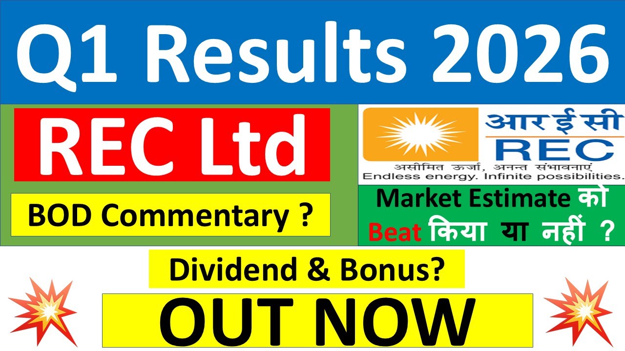 REC LTD Q1 results 2026 | REC LTD results today | REC LTD Share News ...