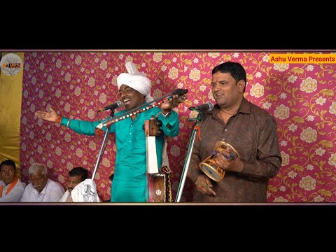 सुनिए पैड़ी - कैसे बागड़ गद्दी से सवारी सज कर आती है । Kala Ram Renu Kumar l Kaithal Program l