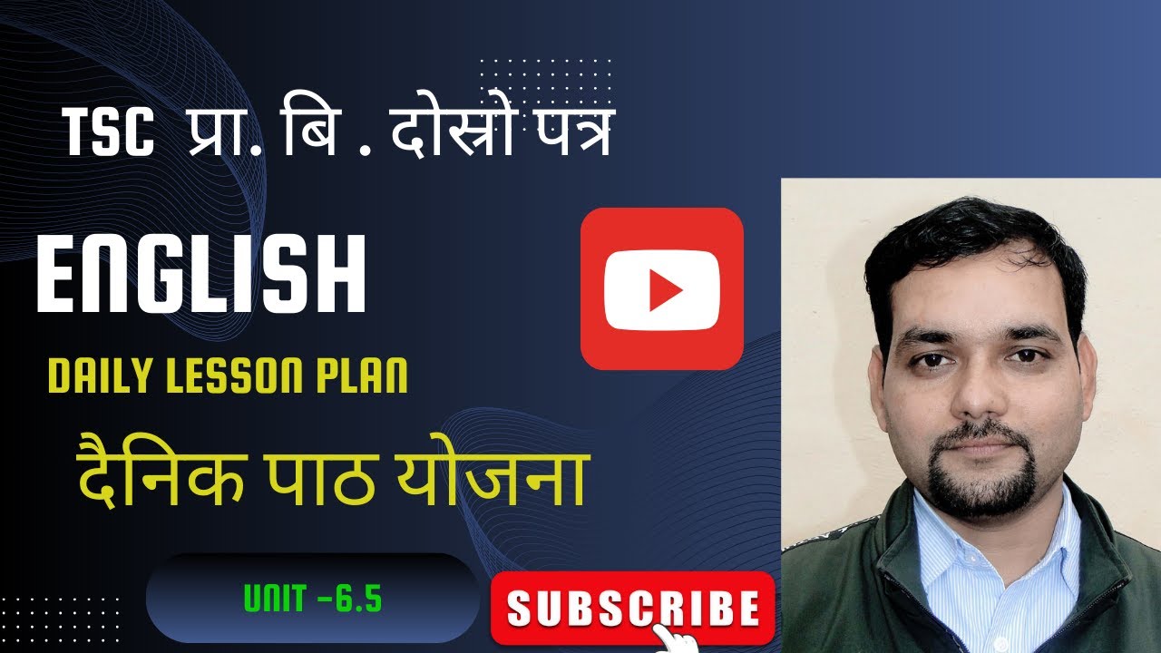 TSC Primary Second Paper Daily Lesson Plan 2081/ प्राथमिक तह दोस्रो ...
