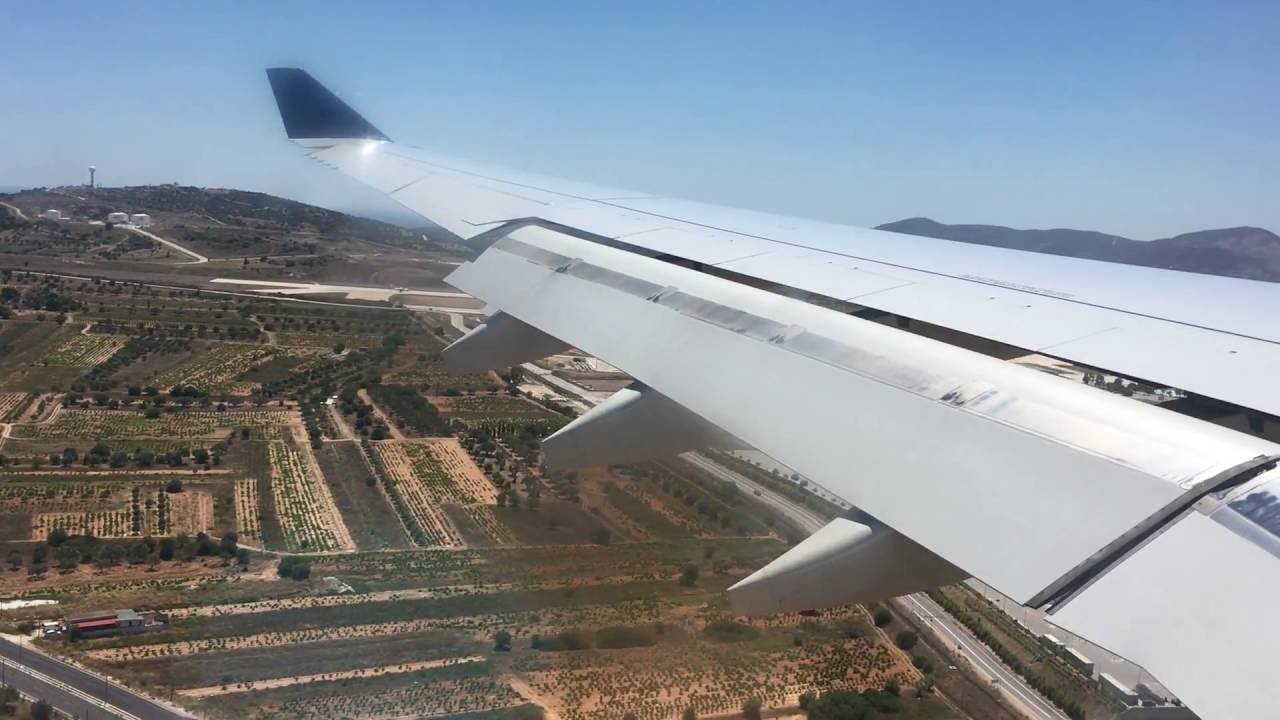 Athens Greece Arrival 2016 - YouTube