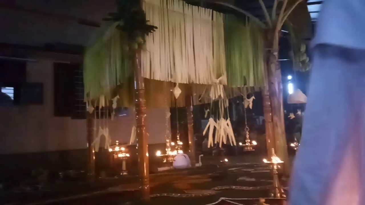 Sarpam thullal double thiri uzhichal (fire dance)part1 - YouTube