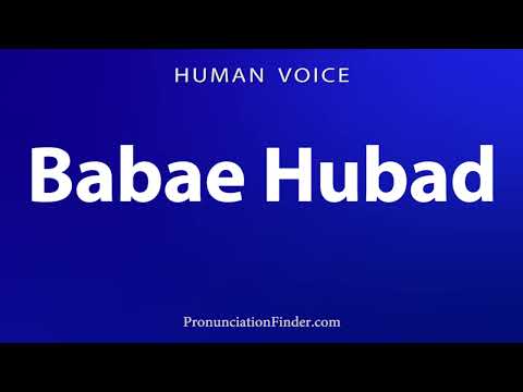 How To Pronounce Babae Hubad