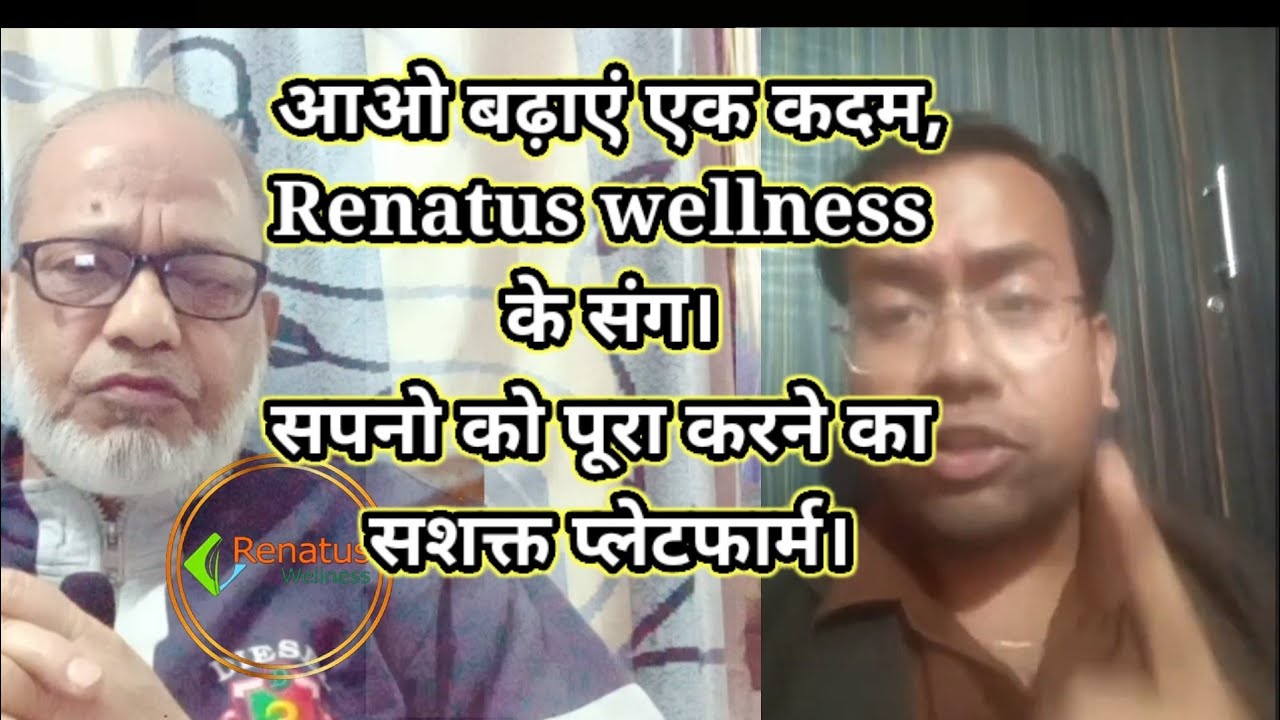 डायरेक्ट सेलिंग में कामयाबी कैसे पाएं?@solankiz - YouTube