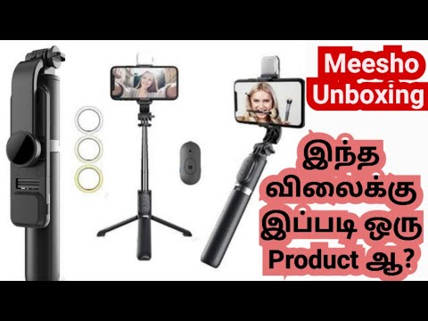 Meesho Mini Tripod Unboxing in tamil | Selfie stick with mini LED fill ...