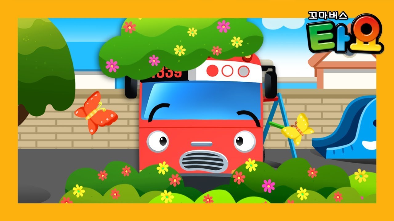 Tayo Story Book for kids l #04 Where did you hide? l Tayo the little ...