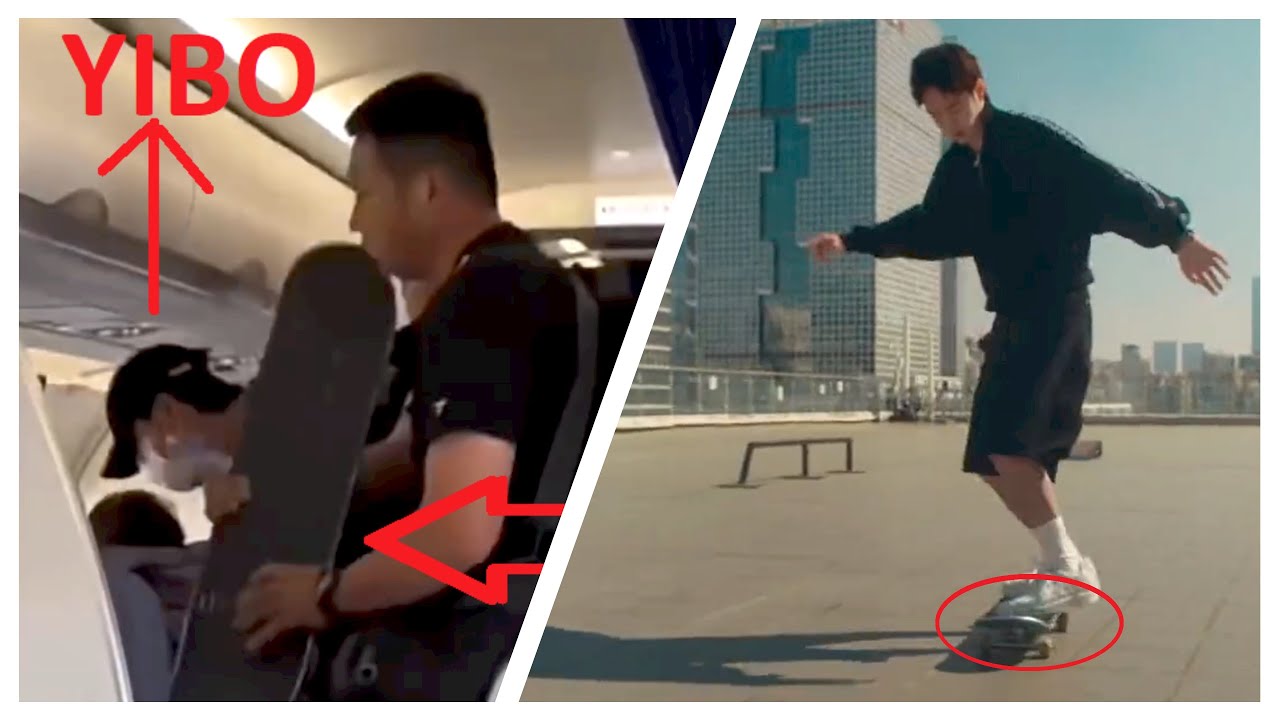 Wang Yibo brought his skateboard on the plane. The skateboard appeared ...